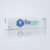Dental, Skin & Personal Care Products - ICPA Health Products Ltd.